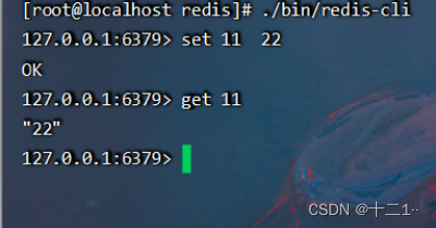 Centos7＋ redis7搭建主从＋哨兵模式超详细教程攻略_redis7哨兵模式搭建-CSDN博客