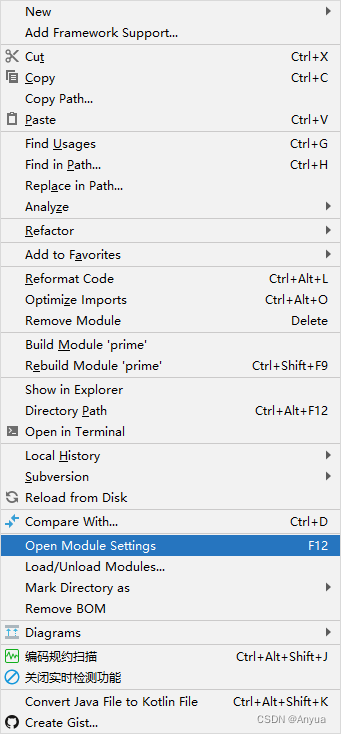 Error running ‘XXX‘: No jdk for module ‘XXX‘-CSDN博客