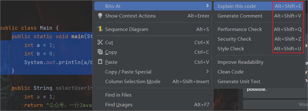 IDEA 用上这款免费 GPT4 插件，生产力爆表了_idea装gpt-CSDN博客