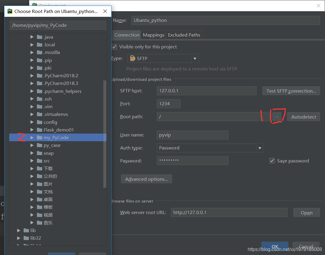 pycharm连接虚拟机（VirtualBox）-CSDN博客