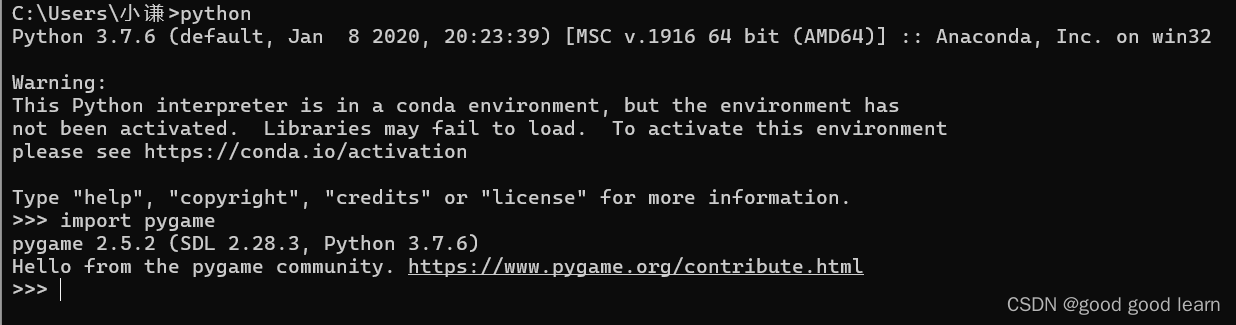 关于在Pycharm中导入pygame的方法及不显示pygame问题解决_pycharm找不到pygame模块-CSDN博客