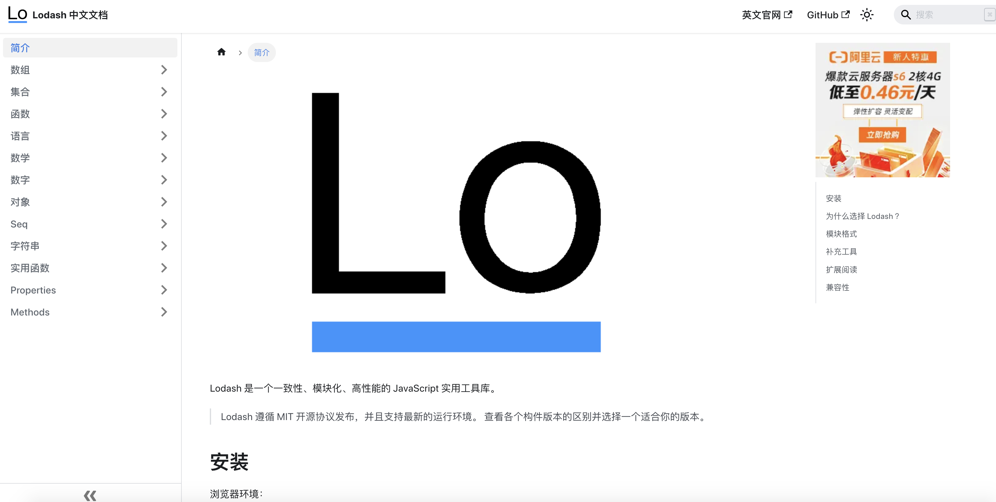推荐15个javascript常用工具类js 工具类 Csdn博客