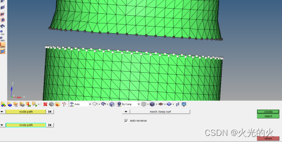 Hypermesh软件初学-CSDN博客