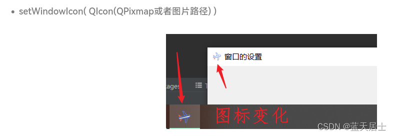 Spectacle源码及分析2 —— Main.cpp解析1_klocalizedstring-CSDN博客