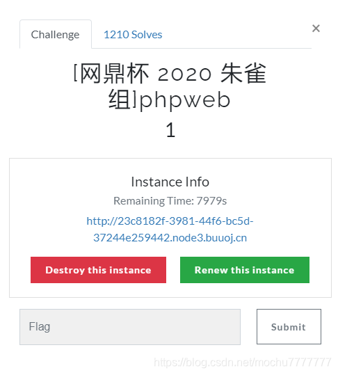 BUUCTF：[网鼎杯 2020 朱雀组]phpweb_[网鼎杯 2020 朱雀组]phpweb buu-CSDN博客