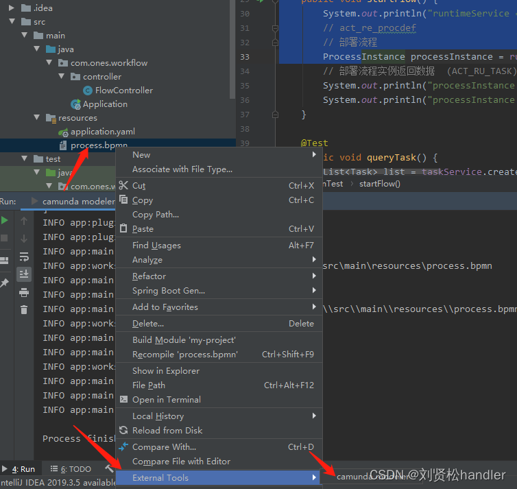 Camunda流程引擎 Modeler （二）_camunda modeler下载-CSDN博客