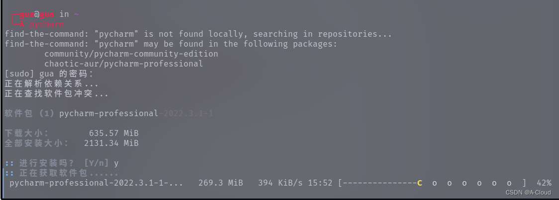 Arch Linux/Manjaro安装pycharm-CSDN博客