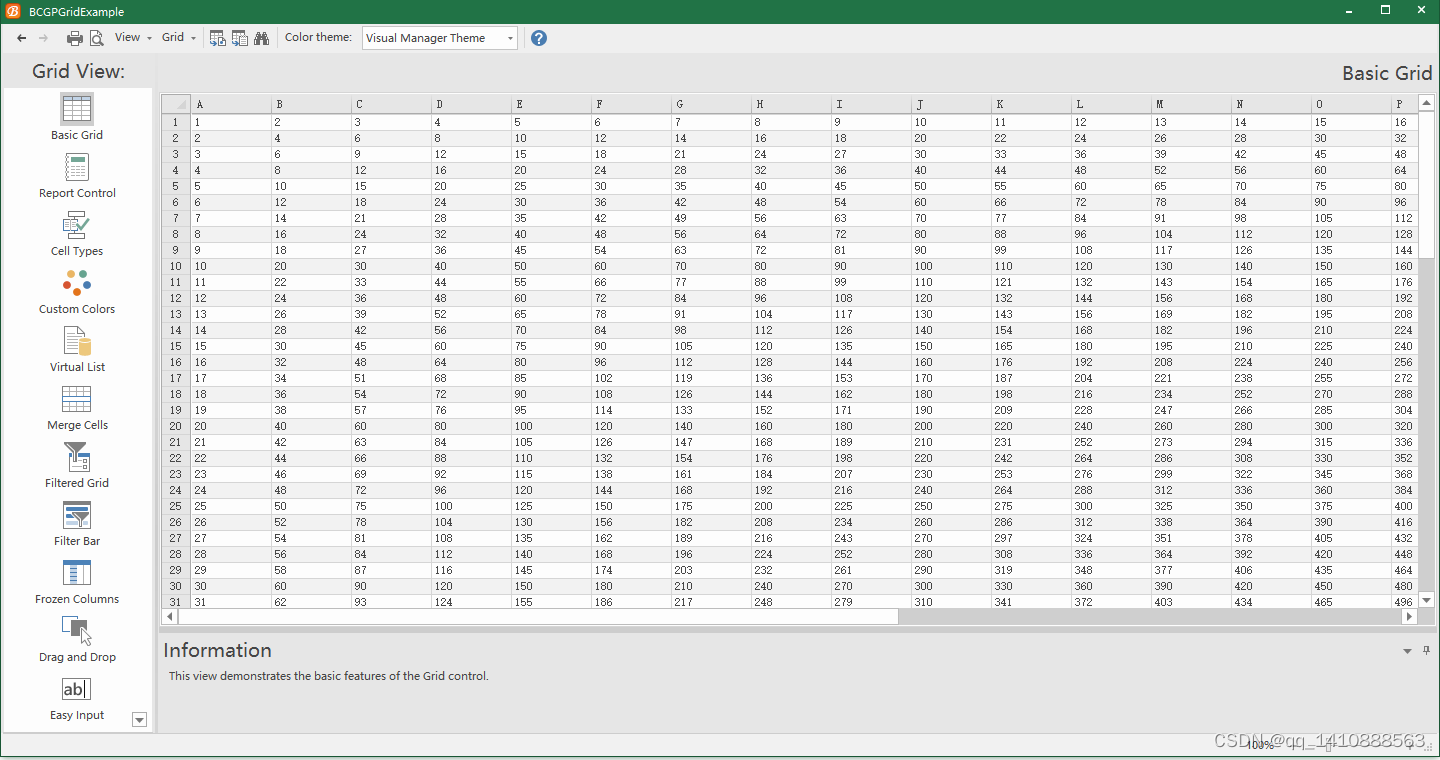 BCG MFC扩展库详解-CSDN博客