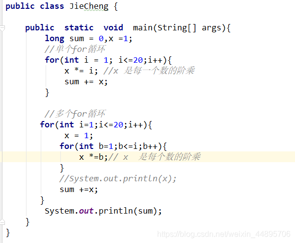 使用java编程实现1到20的阶乘之和java1到20的阶乘之和是多少 Csdn博客 1921