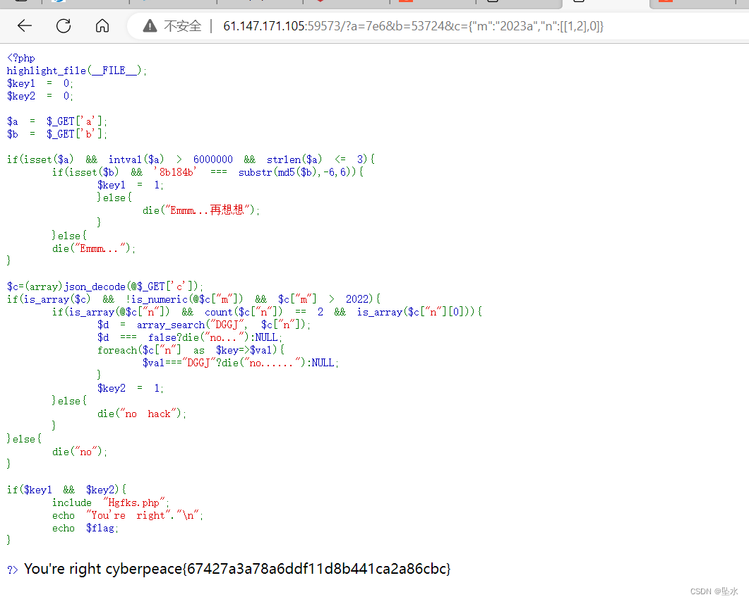 easyphp(xctf)-CSDN博客