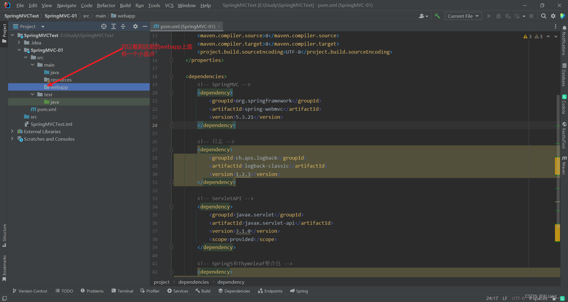 IDEA2022.2 搭建SpringMVC框架超详细教程_ideal 本地 创建 springmvc 版本-CSDN博客
