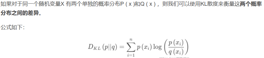 Crossentropy交叉熵损失函数及softmax函数的理解交叉熵损失函数和softmax Csdn博客 