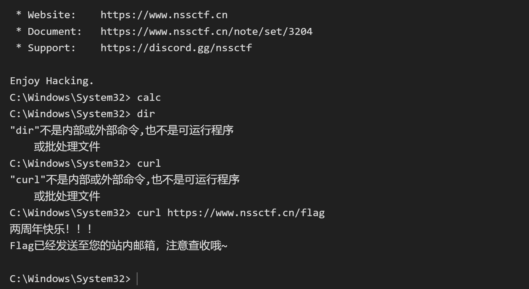 [NSSCTF 2nd] 2023 web方向和misc方向题解 wp_nssctf 2nd web-CSDN博客