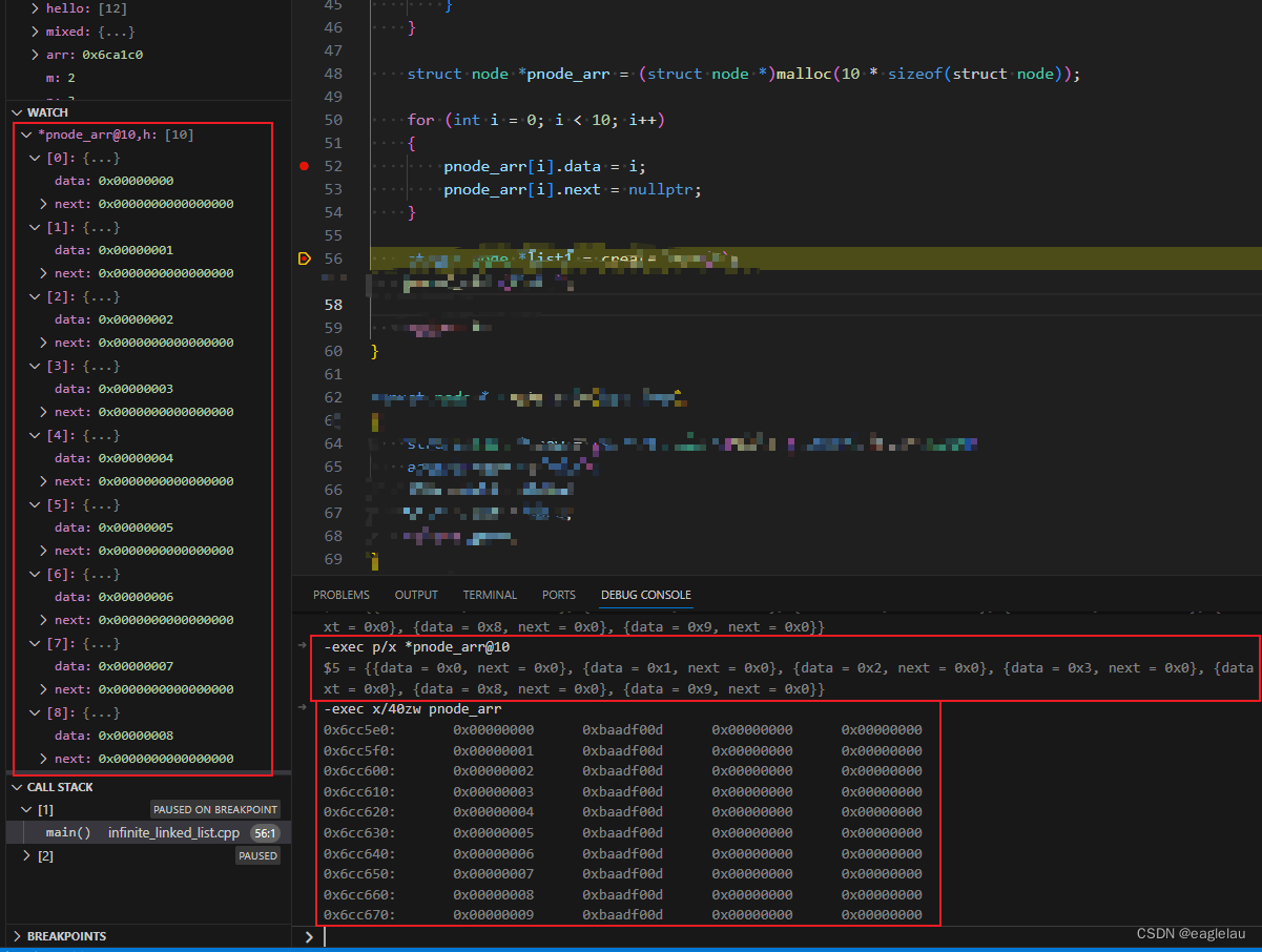 vscode debug skills_vscode如何看二维数组的值-CSDN博客