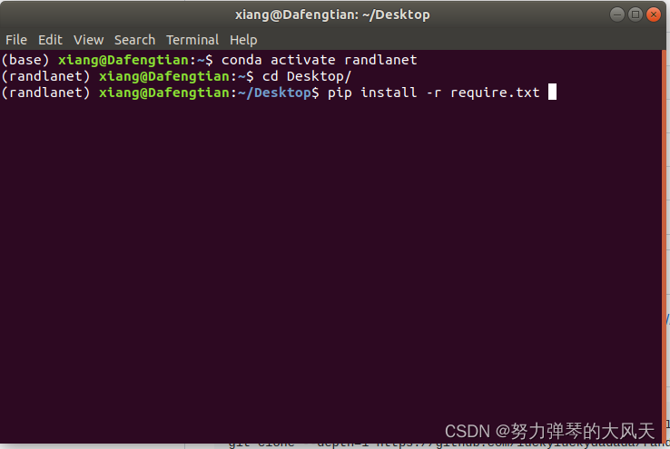 Ubuntu18.04复现RandLA-Net(SemanticKITTTI数据集)----1.环境配置_randlanet复现-CSDN博客