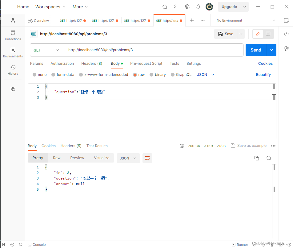 ORM框架——Mybatis（二）（7）-CSDN博客