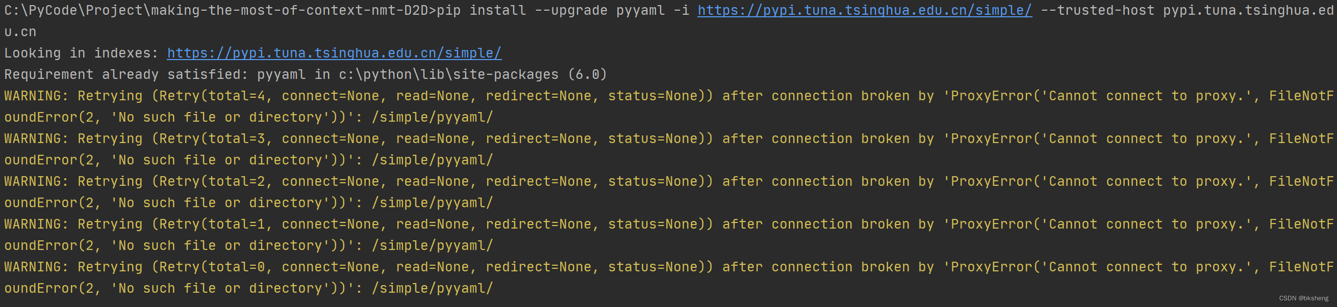 【pip安装出现警告】WARNING: Retrying (Retry(total=4, connect=None, read=None, redirect=None, status=None ...