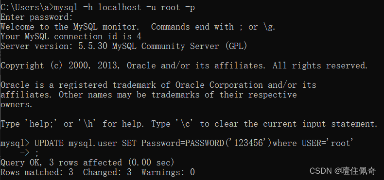 Mysql启动报错：ERROR 2003 (HY000): Can‘t connect to MySQL server on ‘localhost‘ (10061)_error 2003 ...
