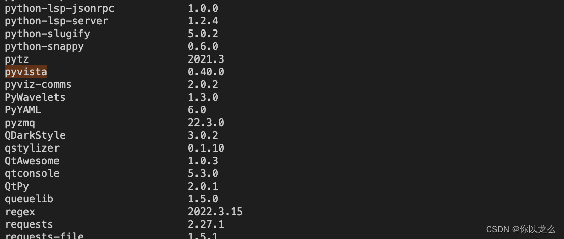 【安装pyvista】python已安装了一个包，但是导入包中的模块时报错没有这个包_modulenotfounderror: no module named 'pyvista-CSDN博客
