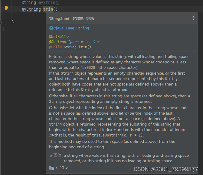 第01周：预习、实验与作业：绪论与Java基本语法-CSDN博客