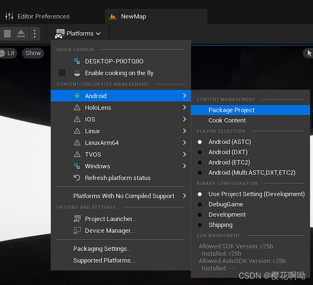 UE5.1环境下PICOXRPlugin的Android开发配置步骤,-CSDN博客