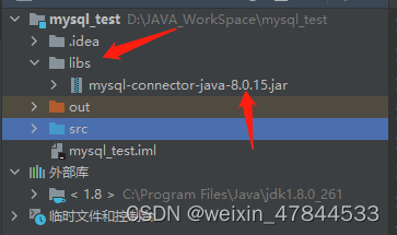 JDBC数据库操作指南-CSDN博客