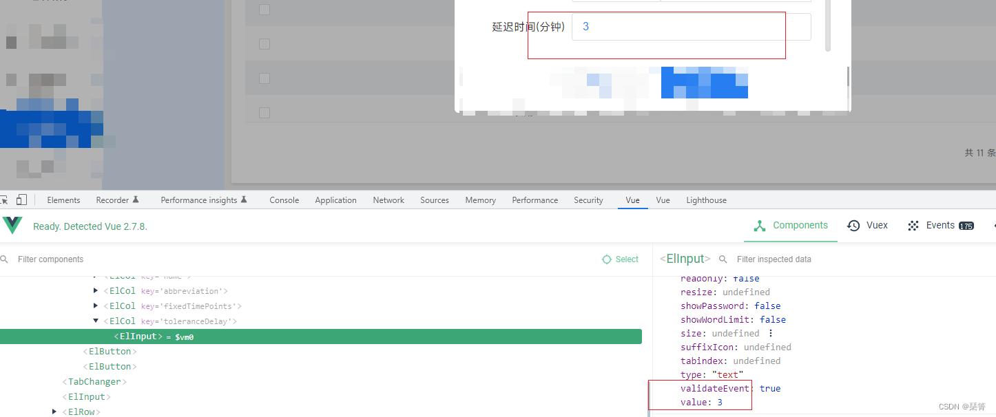 vue el-input 输入框输入不了_vue input 输入不了-CSDN博客