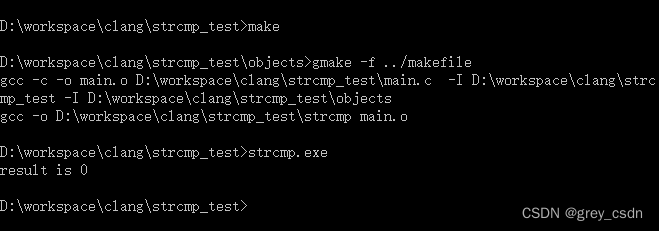 1756_C语言strcmp函数-CSDN博客