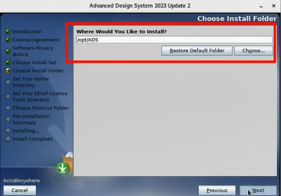ADS安装教程（Linux）_ads2023安装教程-CSDN博客