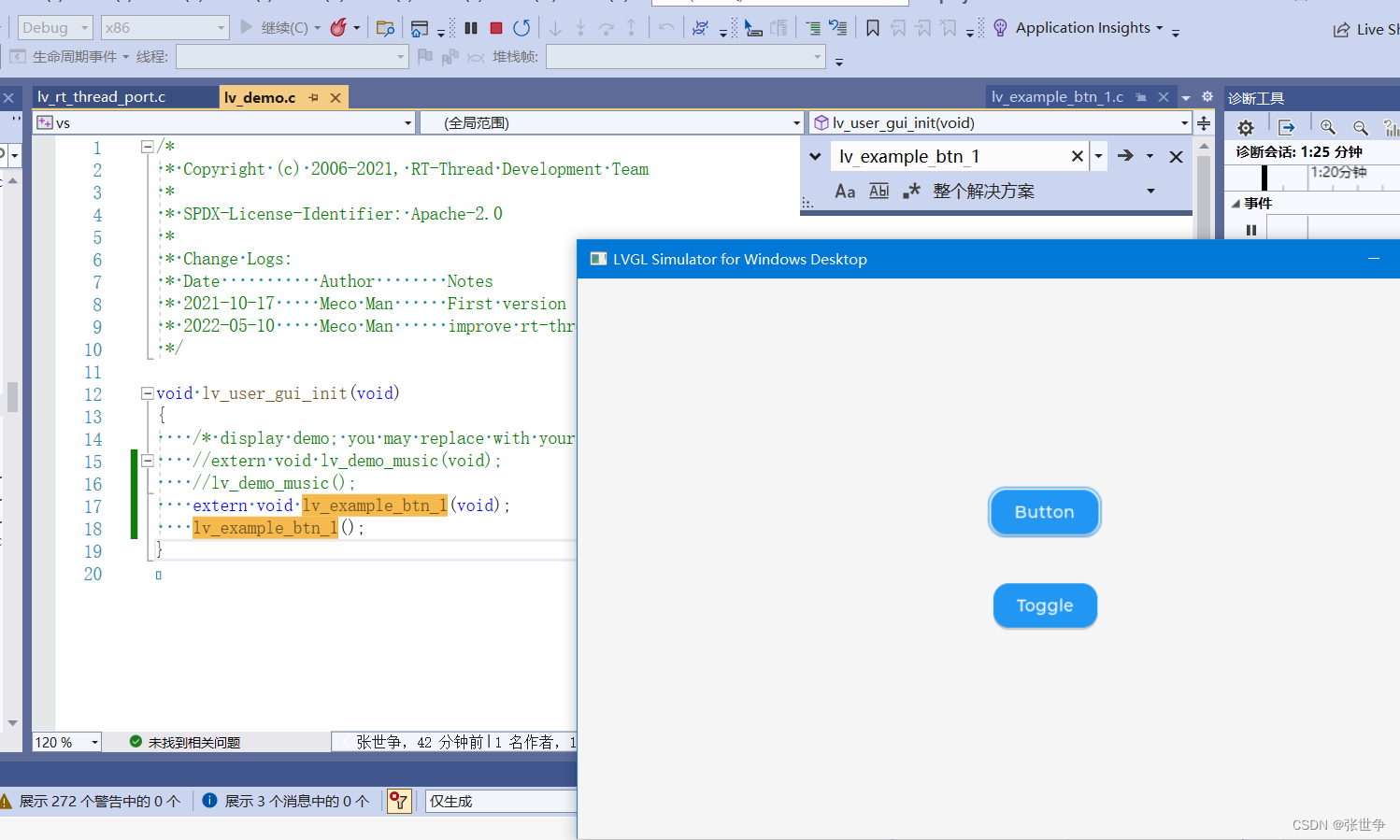 RT-Thread 模拟器 simulator 搭建 LVGL 的开发调试环境_rt simulator-CSDN博客