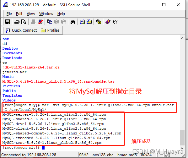 Linux中安装部署MySql_linux6.0.60部署mysql-CSDN博客