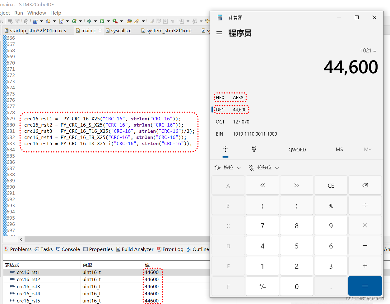 C语言CRC-16 X25格式校验函数_crc16 x25-CSDN博客