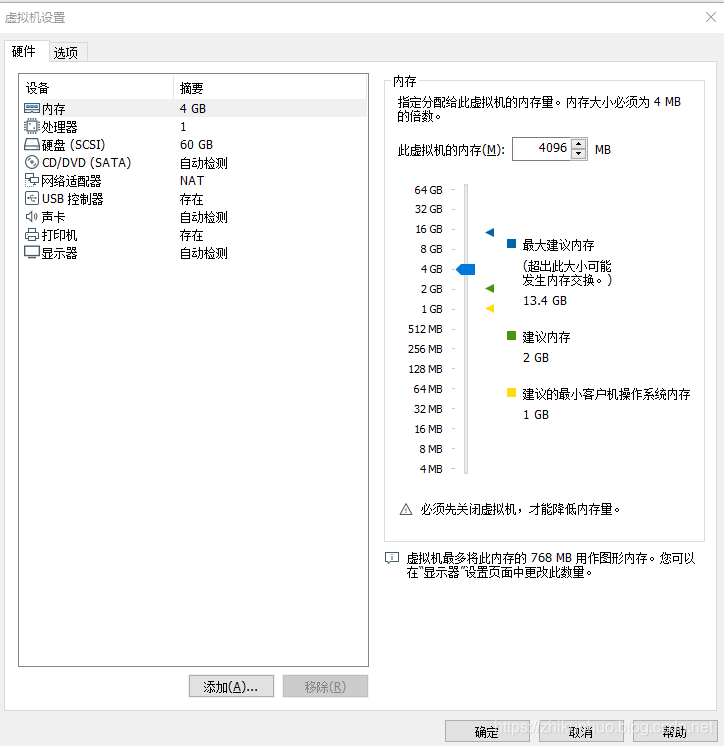 ubuntun 16.04环境安装Caffe过程_cblas.h caffe-CSDN博客