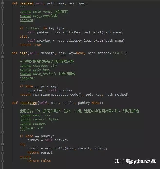 Python实现DES、DES3、AES、RSA、MD5、SHA、HMAC加密方式及示例_des rsa md5 python3-CSDN博客