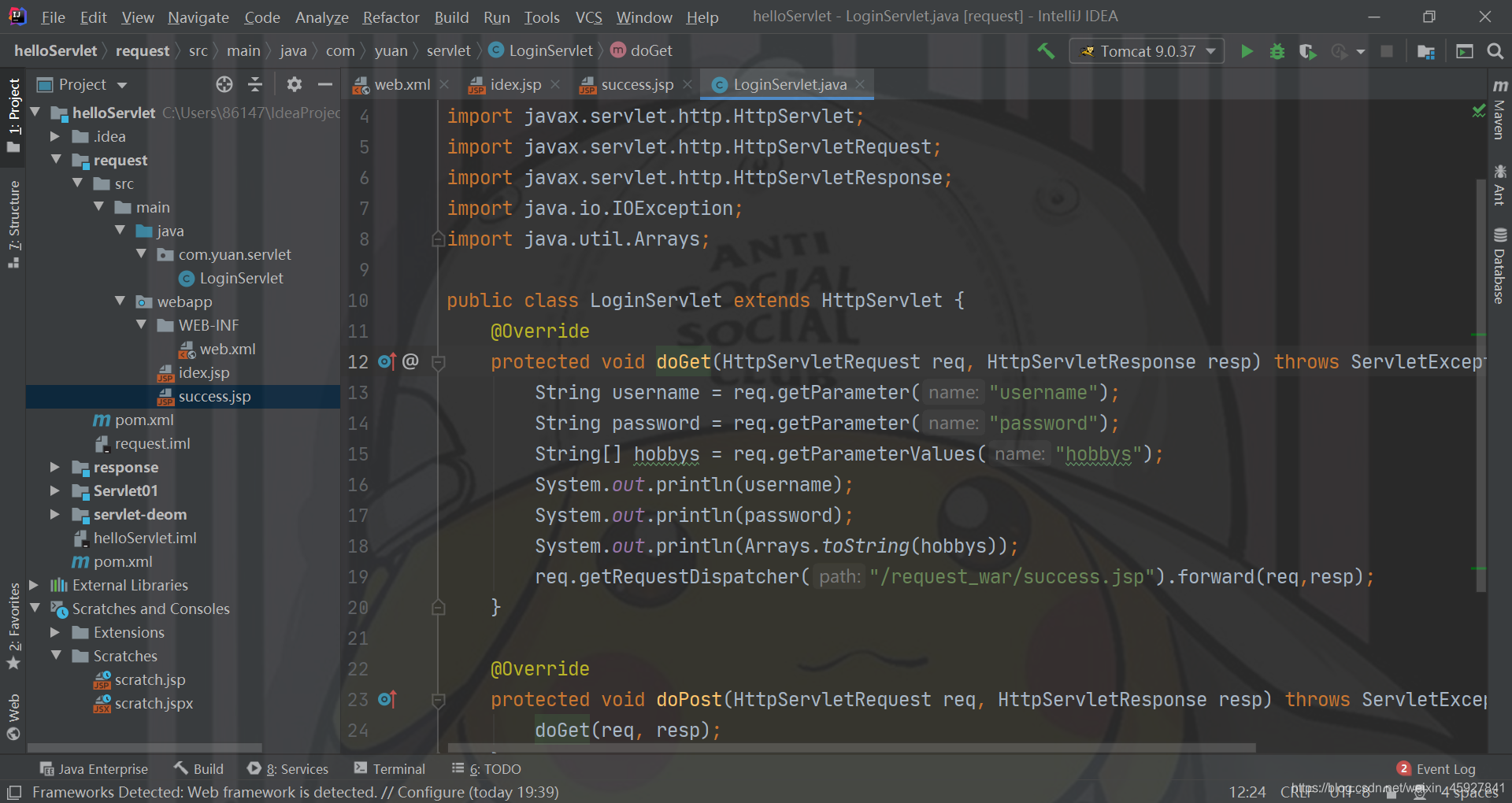 HttpServletRequest-CSDN博客