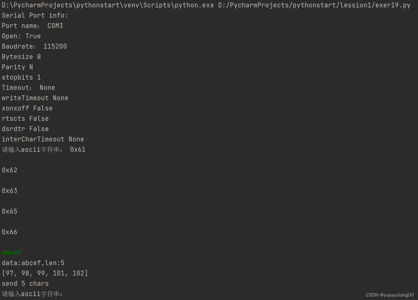 python 小练习3 -- pyserial 串口收发_python windows对串口发送指令-CSDN博客