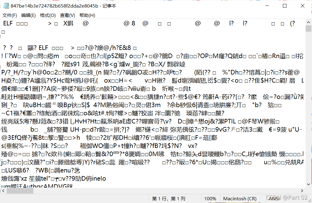攻防世界，Reverse：simple-unpack_攻防世界-reverse-simple-unpack-CSDN博客