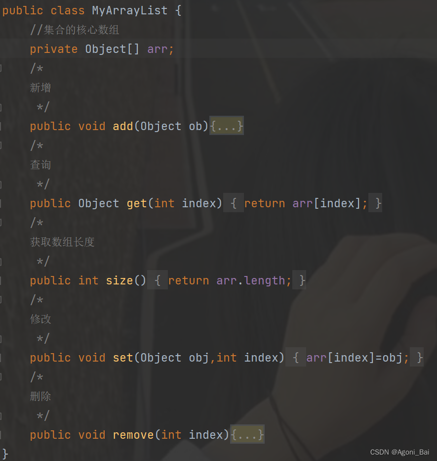 编写arraylist数组集合与linkedlist链表集合使用给定的arraylist对象构建一个linkedlist链表通过键盘输入列表元素分别使用 Csdn博客