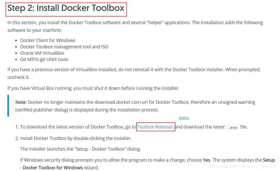 win10家庭版安装docker（DockerToolbox）及问题解决_window10安装dockers toolbox报错-CSDN博客