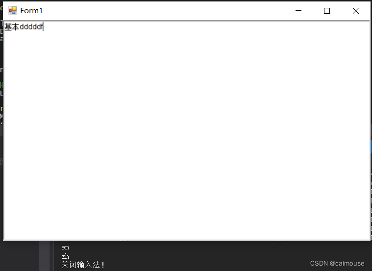 C#界面里Control.ImeMode 属性的使用_c# imemode-CSDN博客