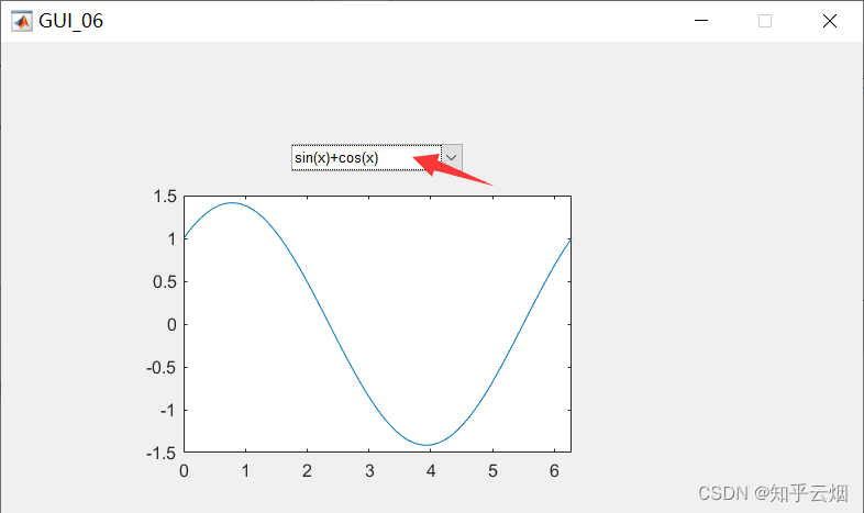 6 MATLAB_GUI_下拉菜单(Pop-Up Menu)的基本用法_matlab下拉菜单用法-CSDN博客