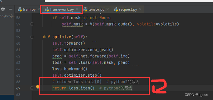 跑通代码---2018-CVPR---D-LinkNet: DeepGlobe-Road-Extraction-Challenge_deepglobe数据集-CSDN博客