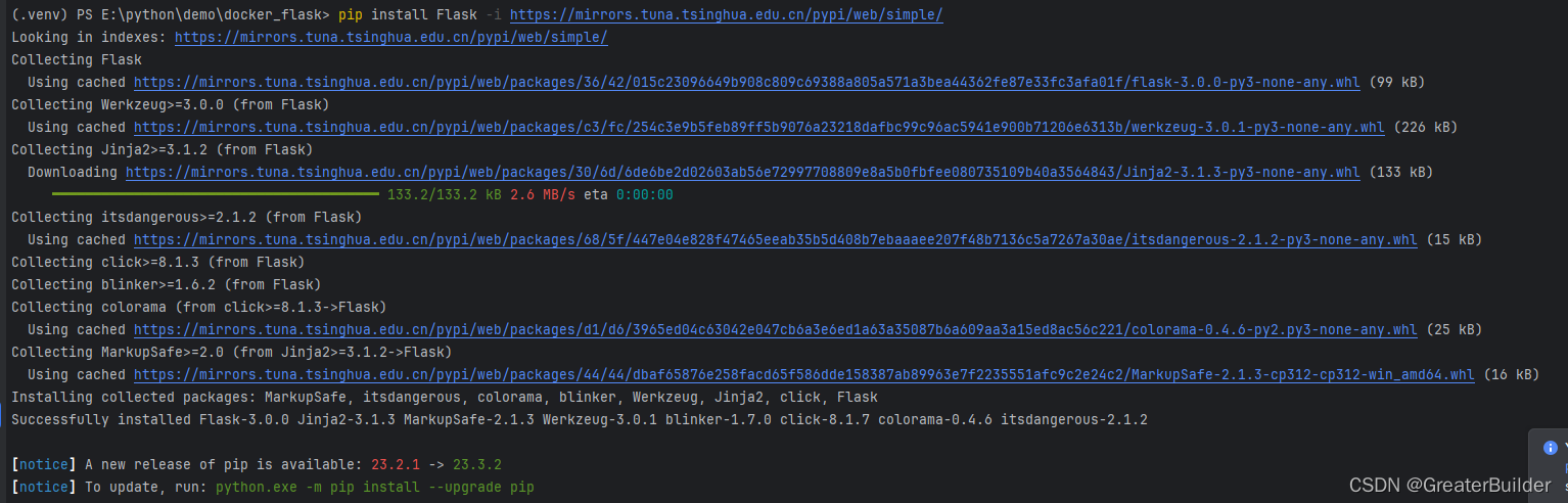 Docker部署flask项目 Dockerfile Flask Csdn博客