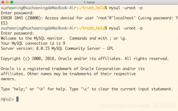 微信小程序前后端分离全栈开发项目课程mpvue+koa2+vue 无缝切换uniapp（5）本地电脑后端开发环境的搭建_uniapp首尾无缝衔接-CSDN博客