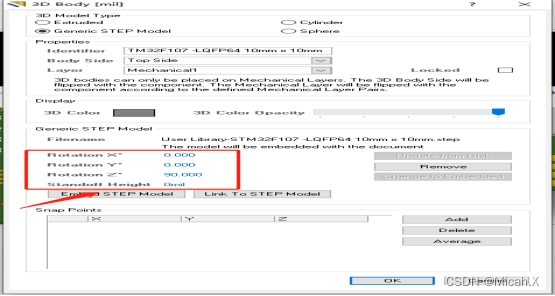 Altium Designer Summer 09绘制3D封装库_ad09 pcb 3d视图-CSDN博客