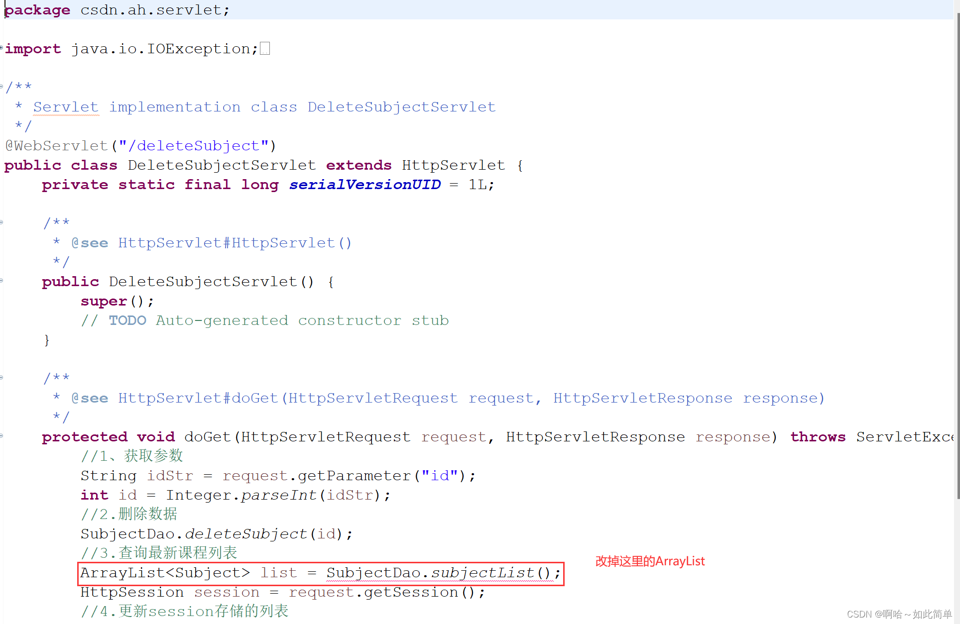 基于SSM框架的JavaWeb程序设计之将无JDBC版学生管理系统升级为Mybatis版本_java web与ssm框架有关系吗?-CSDN博客