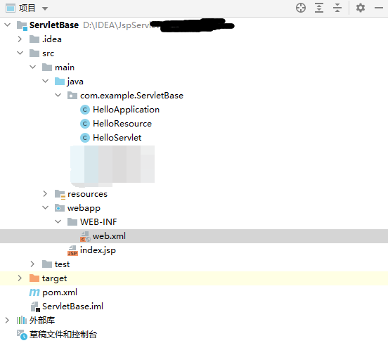 【Jsp&Servlet】1-1创建、配置、及遇到的问题_jsp怎么创建servlet-CSDN博客
