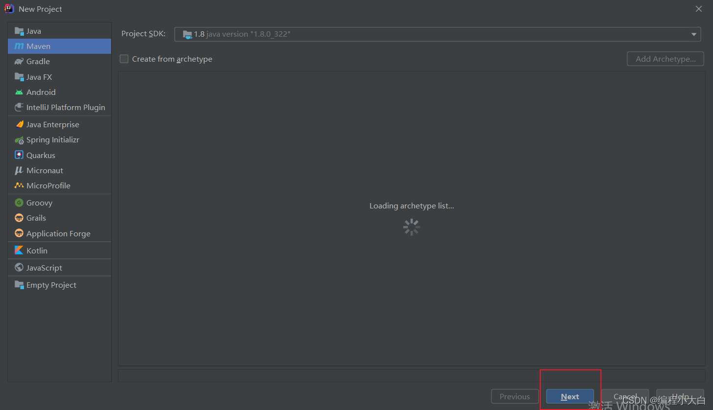 Hibernate项目创建hibernate Orm Core Csdn博客