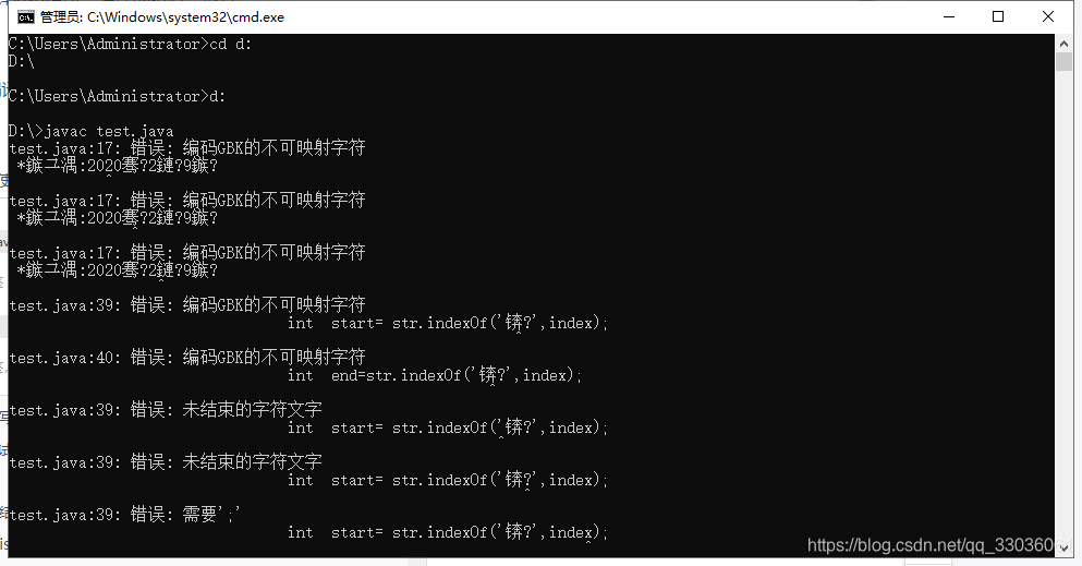 在cmd中使用命令来编译并运行java程序,导入其他jar包使用windows批处理文件如何在cmd中编译 Csdn博客