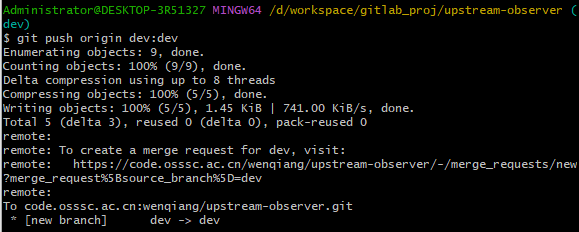 【Python程序开发系列】利用git实现协同开发做开源贡献（完整过程）_有没有在线协同代码开发-CSDN博客